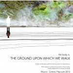 geopoetics project: Nissiros [Research in Performance Practice] 2013